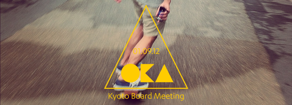 OKA SKATEBOARDS present, Kyoto Board Meeting. | Inspiring People ...